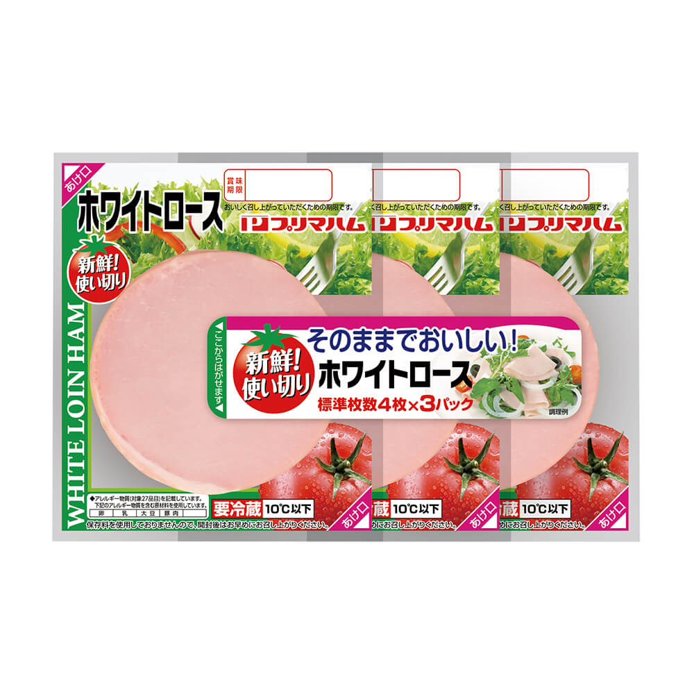 プリマハム｜商品情報｜ハム