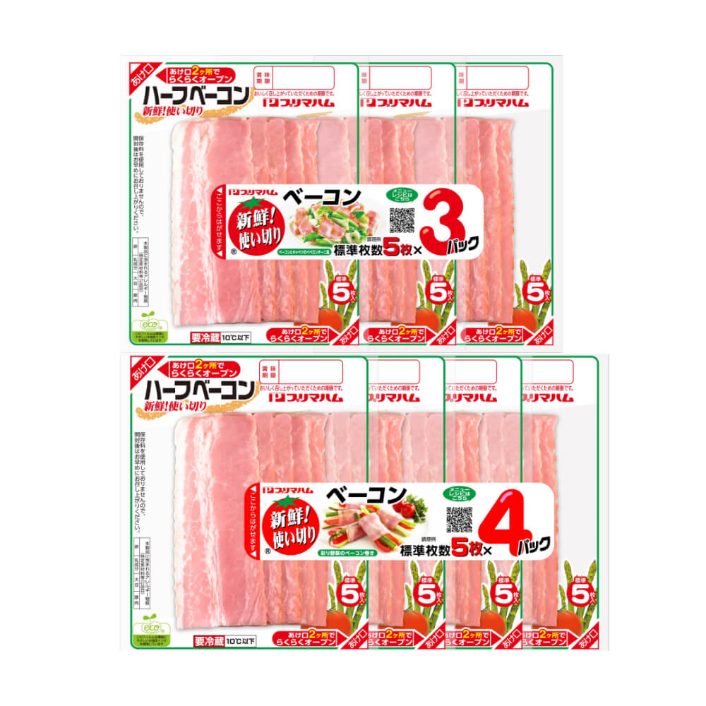 プリマハム｜商品情報｜ベーコン